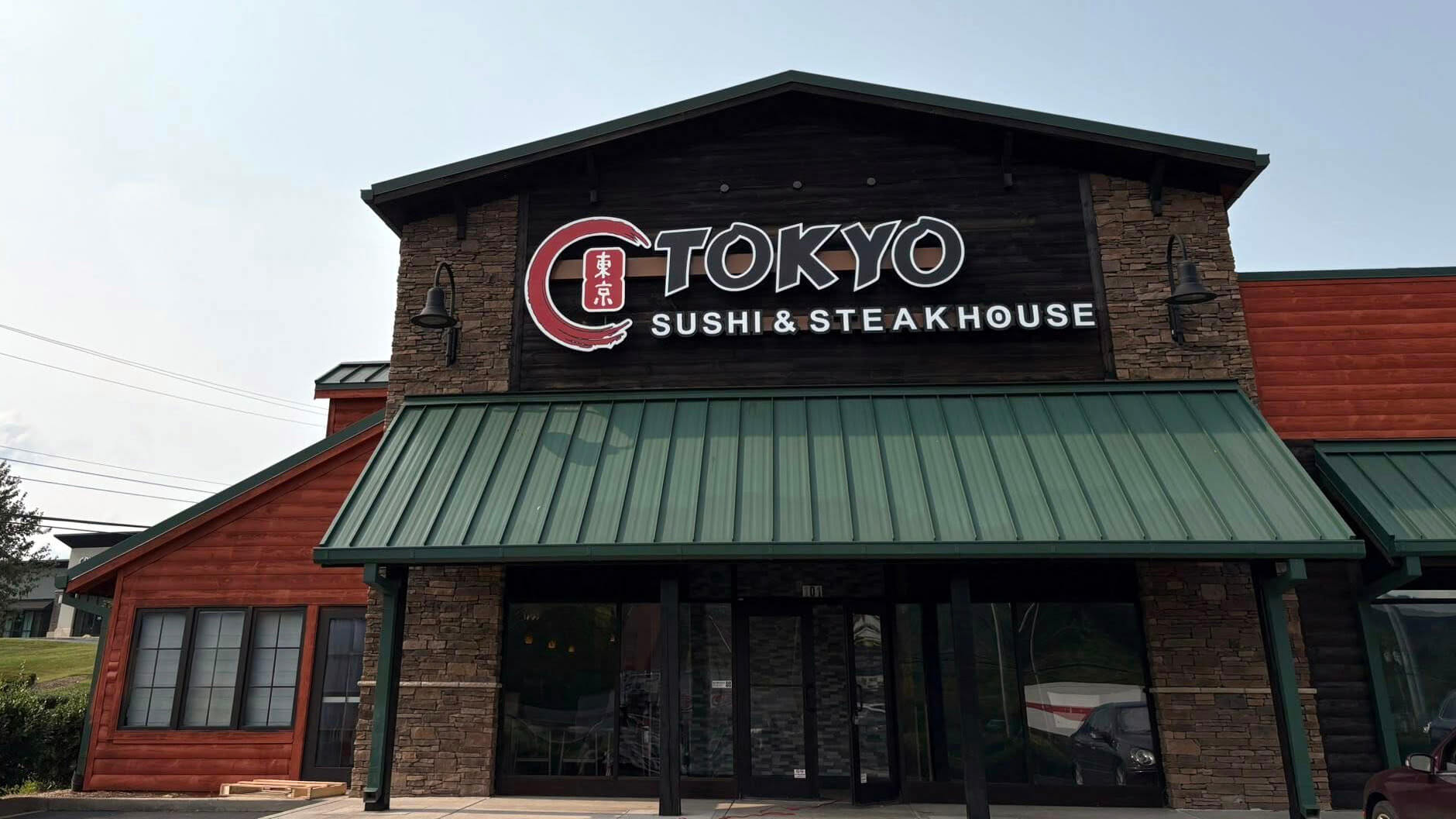 Tokyo Sushi & Steakhouse Restaurant Celebrates Grand Opening with ...